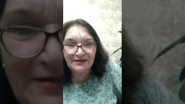 Вечер добрый!