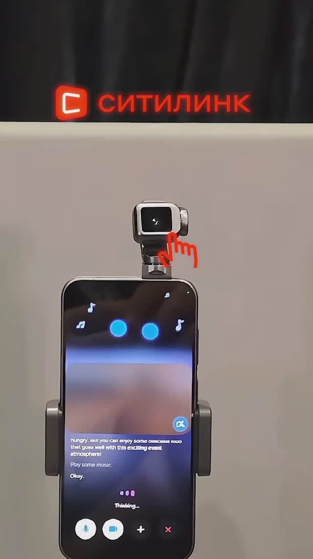 Robophone: концепция ожила