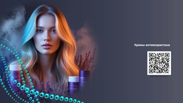 Красота и брендовая натуральная косметика Ойкос