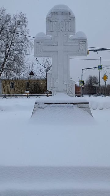 Елеонский поклонный крест. 15 февраля