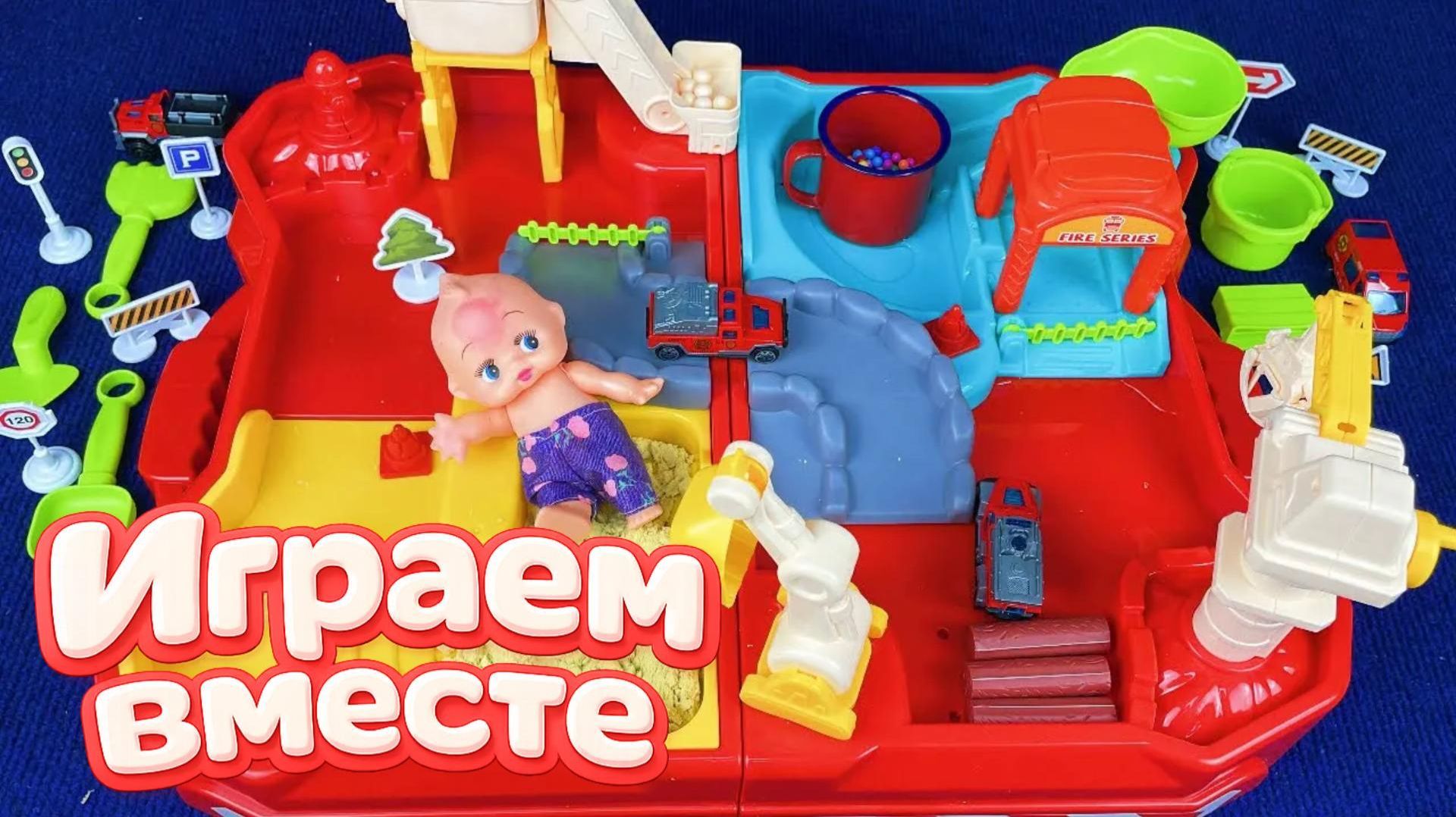 Играем в игрушки вместе ! Водные горки ! Играем с игрушками в воде ! Видео для детей ! часть 2