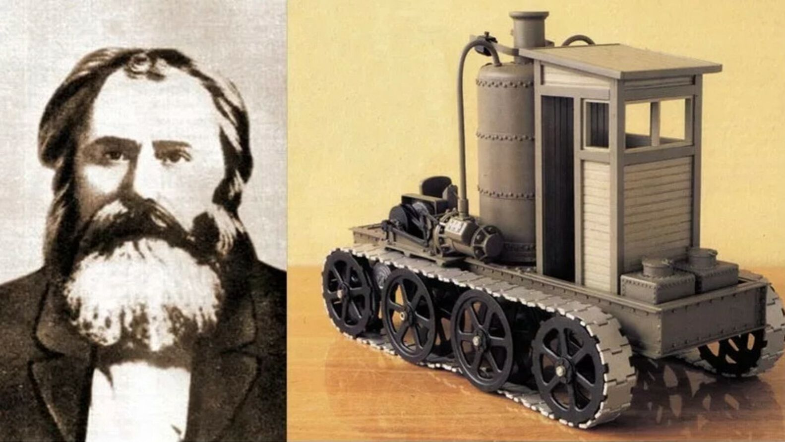 Машина времени 27.03