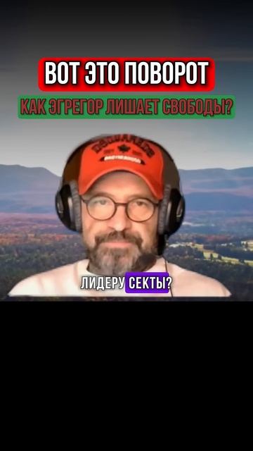 ЦЕРКОВЬ. ЧТО ЭТО？