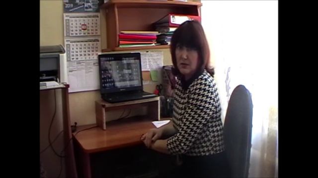 Салахова ЛФ охрана труда на ПК