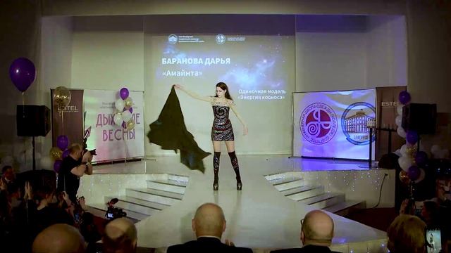 Видеоотчет с гала-показа конкурса «Дыхание весны» в Инженерной школы одежды (колледжа) СПбГУПТД