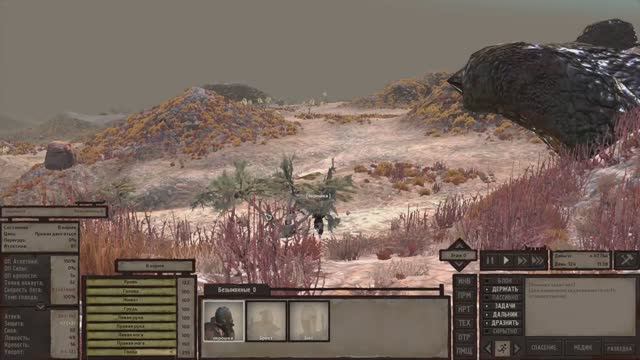 kenshi #5 нарвался на логово красных сабель