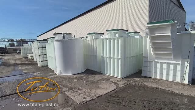 🔥 ОБЗОР!!! Производство пластиковых погребов для дачи | купить пластиковый погреб цена с установкой