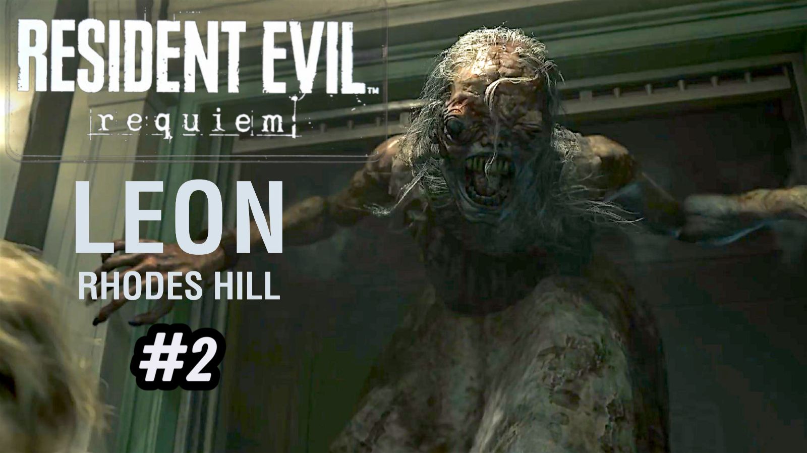 Resident Evil Requiem | #2 Больница Роудс-Хилл