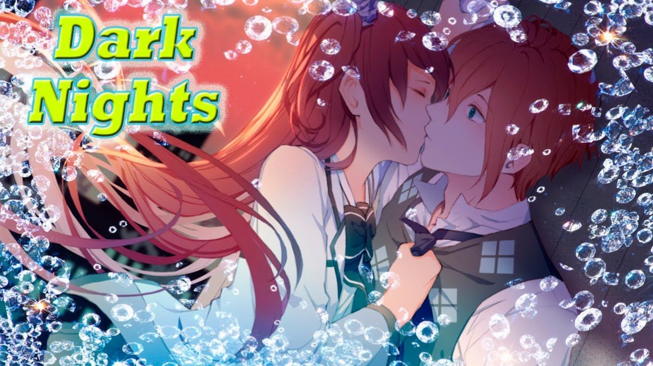 Dark Nights / Тёмные ночи / Курато / Глава 3 / Сердце трепещет...