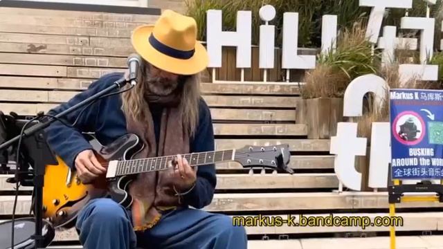 БЛЮЗОВЫЙ ЗАМЕС В ПОРТОВОМ СЯМЫНЕ. Clyde...