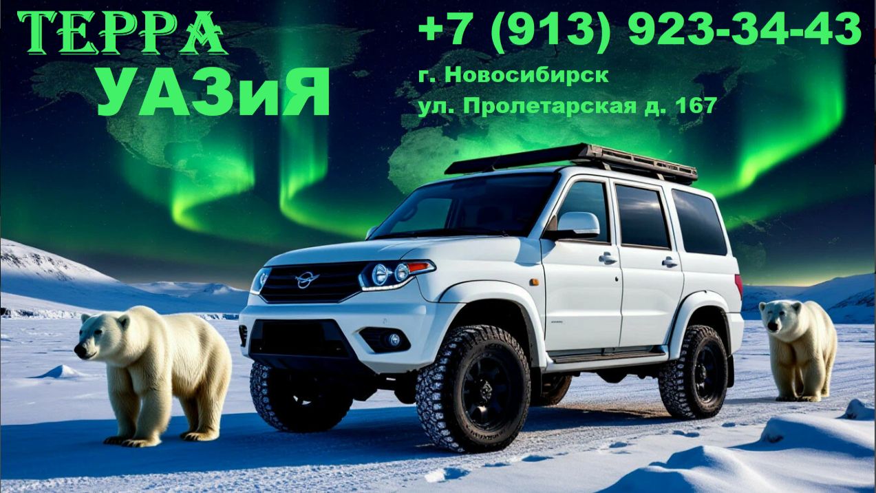 Обзор прокладок ГБЦ УАЗ