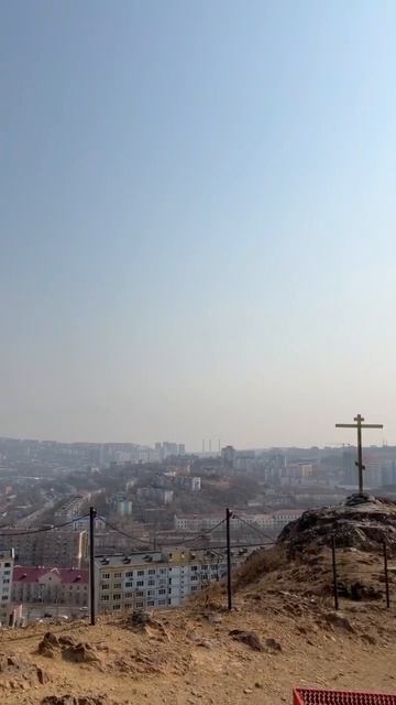 Смотровая площадка во Владивостоке