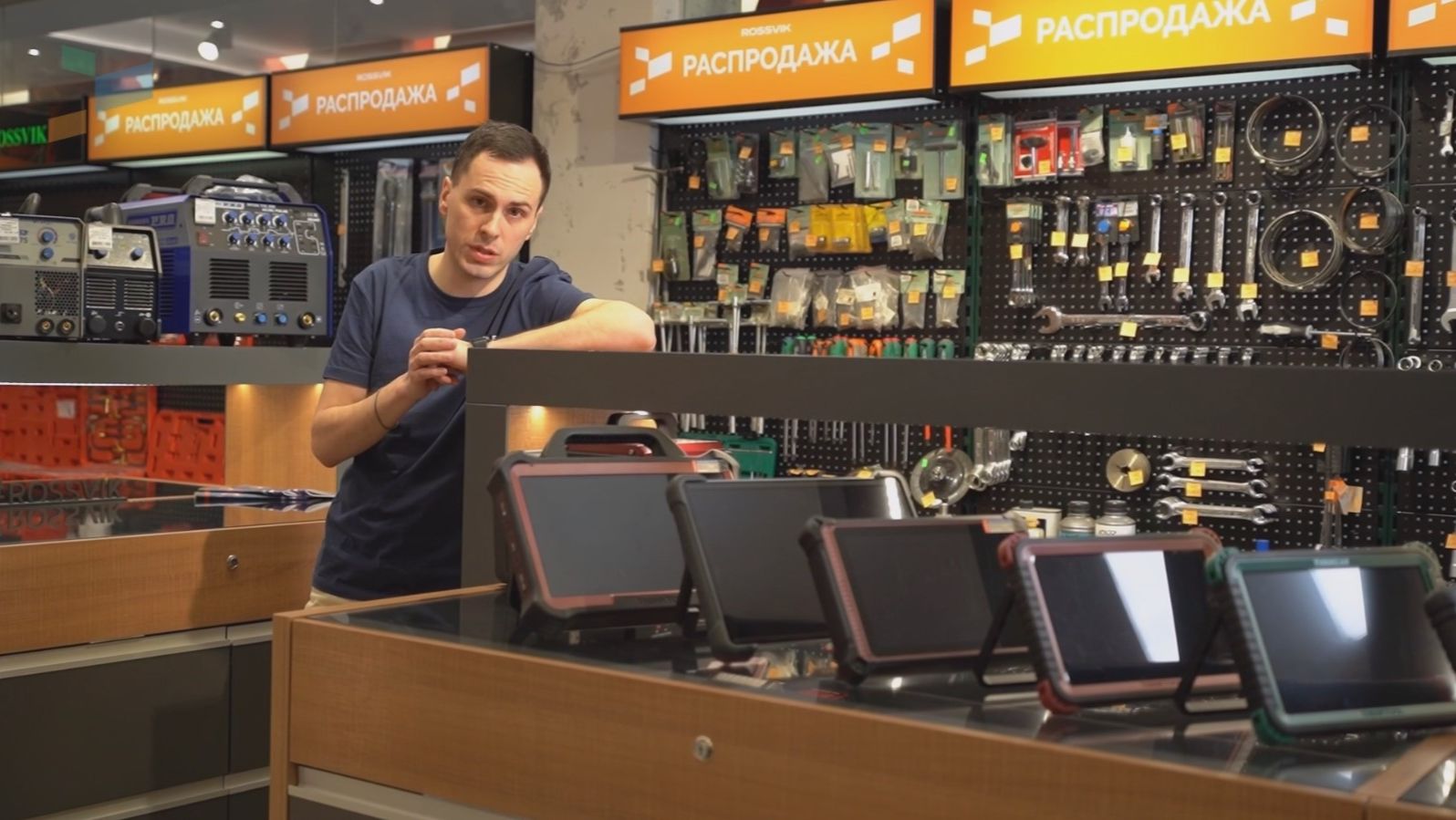 Диагностическое оборудование THINKCAR (Ролик №4)