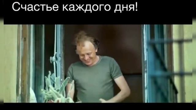 Это есть у каждого из нас! Иннокентий Смоктуновский.