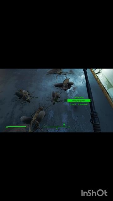 Видеоигры.ПК.Fallout 4.Фильм5.Серия3.Часть2