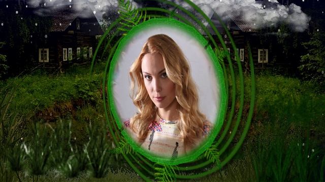 Заговорная  трава