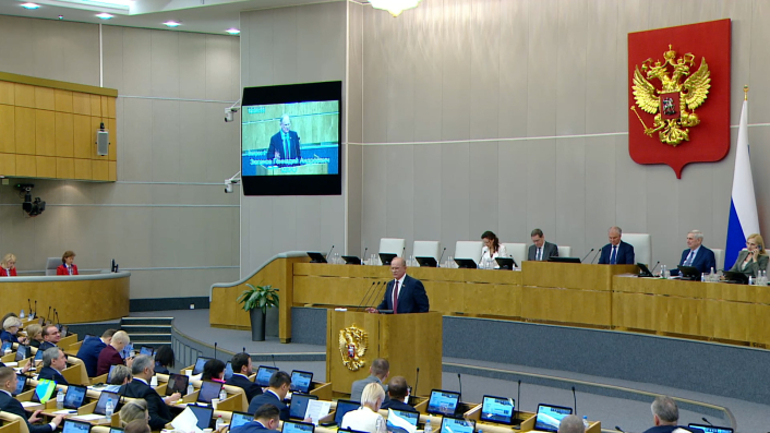 Выступление Г.А.Зюганова на заседании ГД РФ (24.03.2026)
