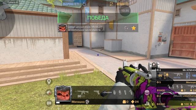 ждём ещё 10 голды|STANDOFF 2