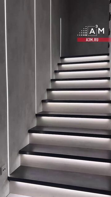 A³M  Автоматическая подсветка ступеней | Отзыв клиента: умная подсветка лестницы |