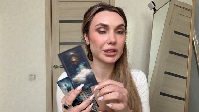 Гороскоп/ ТАРО/ прогноз на апрель 2026: ДЕВА- Любовь, деньги, судьбоносные перемены