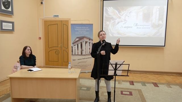 Инна Бондаренко и Алевтина Кушакова