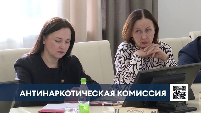 В Нижнекамске снизилась заболеваемость наркологическими расстройствами