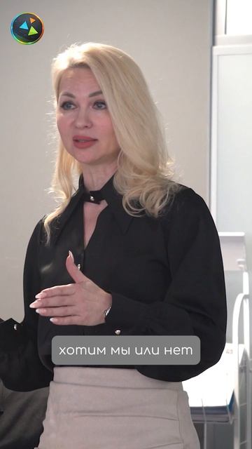 Все идем в SEO