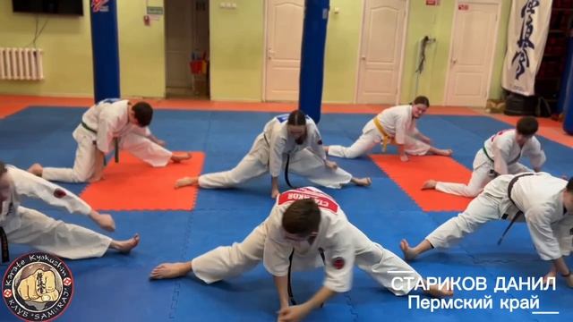 Данил Стариков ⚡️ Готовимся к Чемпионату России по Киокушин 2026 ⚡️ФКР