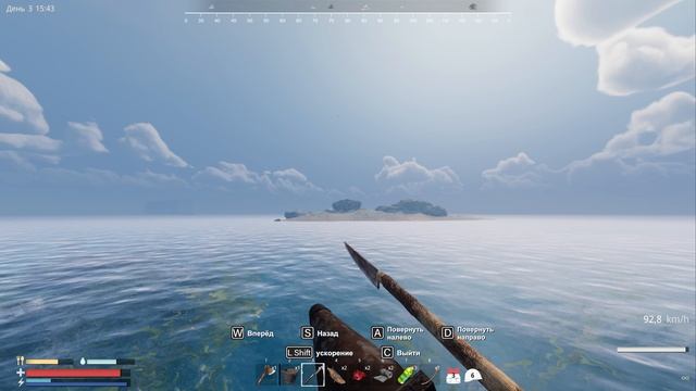 Sunkenland #в игре