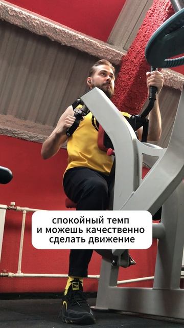 Подходящая нагрузка — та, которую ты контролируешь