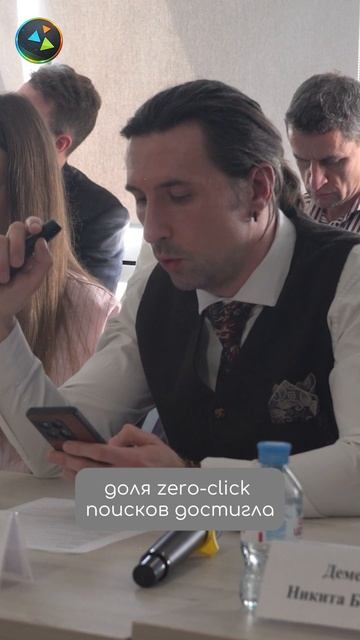 Нейровыдача