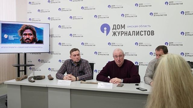 Пресс конференция 24_03_2026.