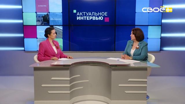 Актуальное интервью. Ставропольский государственный педагогический институт. Лариса Медведева