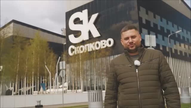 СТРОЙХАУС РУС | КРАСИМ МЕДЦЕНТР HADASSAH В СКОЛКОВО