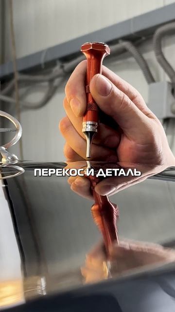 Замена клаксонов на Toyota Crown