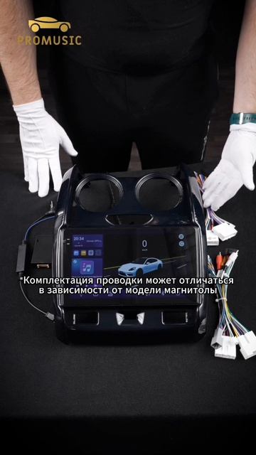 Renault Duster Lada Largus + TS7 новый