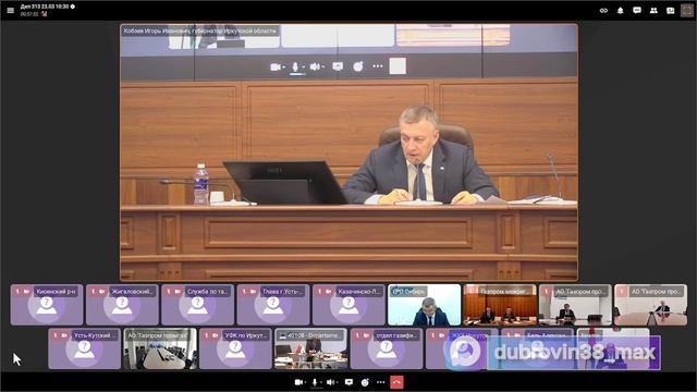 Продолжается планомерная работа по газификации Братска