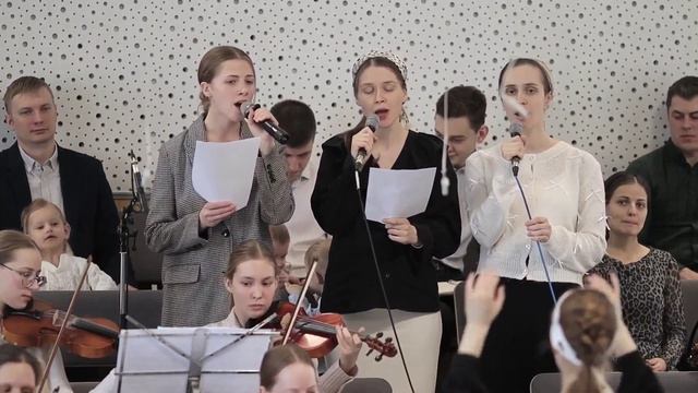 Господи, милость Твоя..