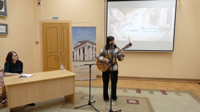 Людмила Жукова