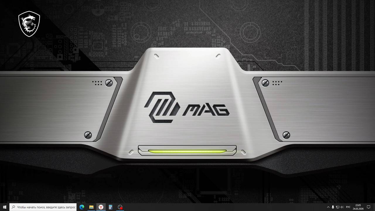 Прохождение Half-life 2 часть 2