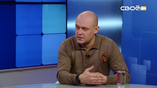 Актуальное интервью. «Ростелеком Ключ».  Гость студии - Дмитрий Рогозин