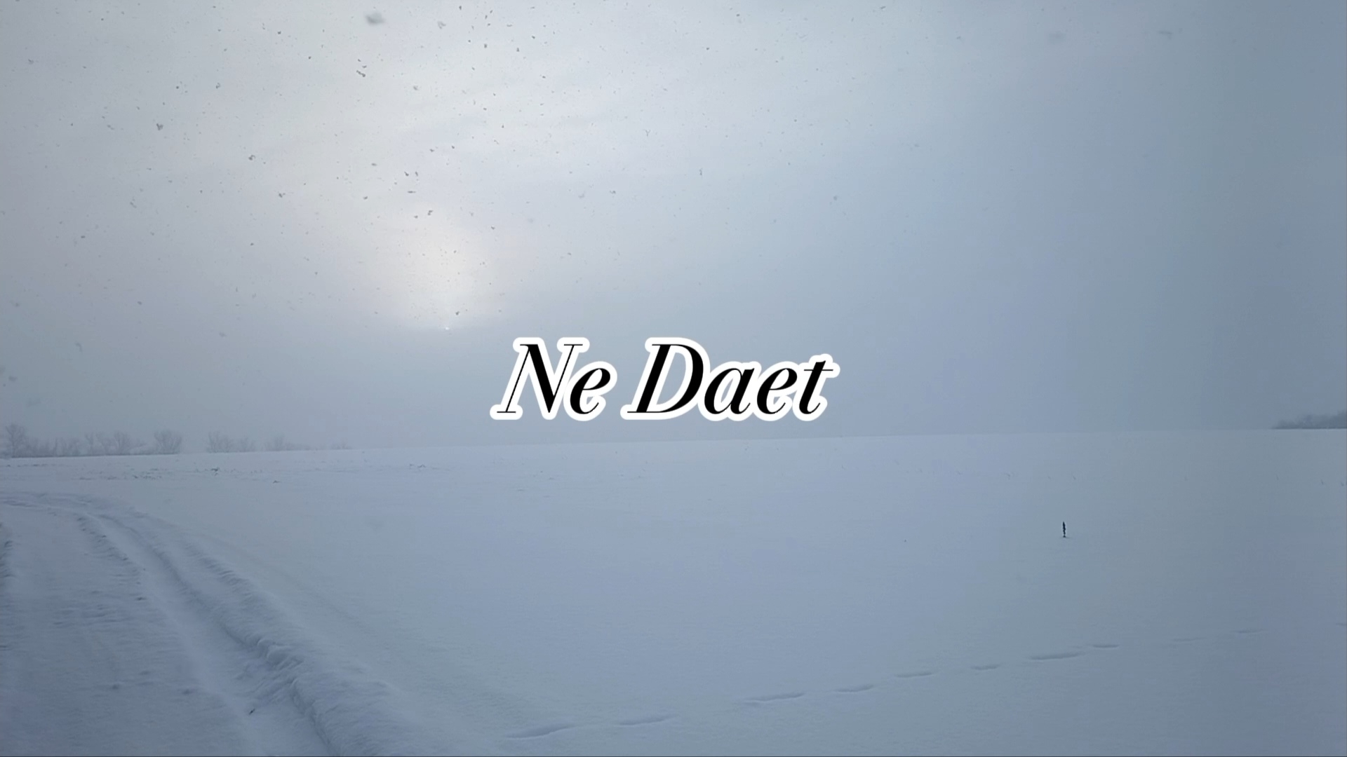 Ne Daet (feat happinessbeats) [премьера клипа]