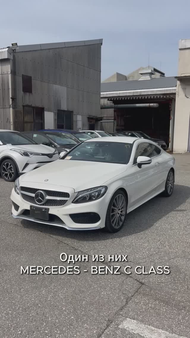 MERCEDES - BENZ C CLASS · 2016/ Зеленый угол 2.0 / Акебоно #зеленыйугол #akebono Подробнее тут 👉