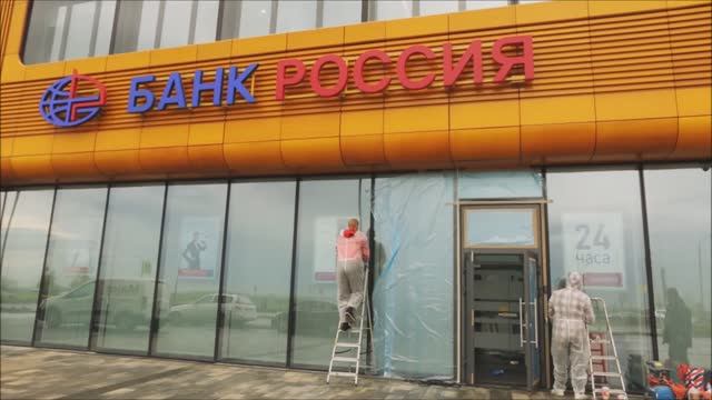 СТРОЙХАУС РУС | Мобильная покраска в "ЭКСПОФОРУМЕ"