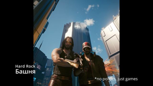 Suno AI (на русском) - Башня