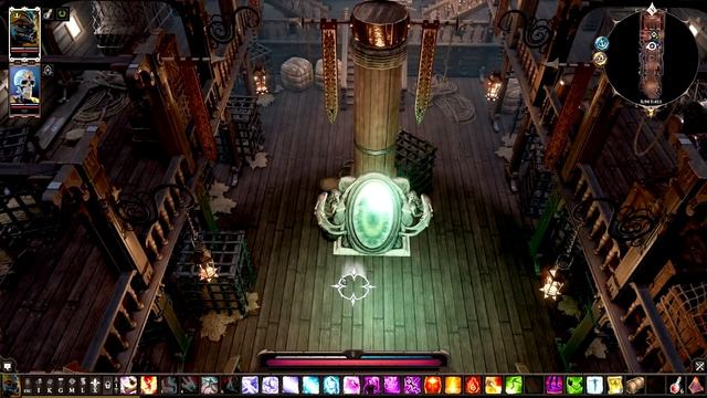 Divinity: Original Sin 2 - Часть 17