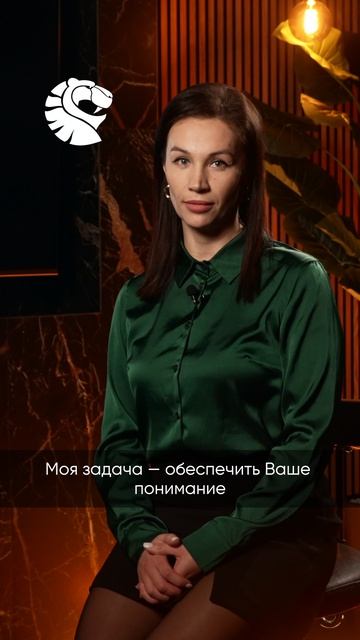 А если возникают проблемы и недопонимания? Что делать?