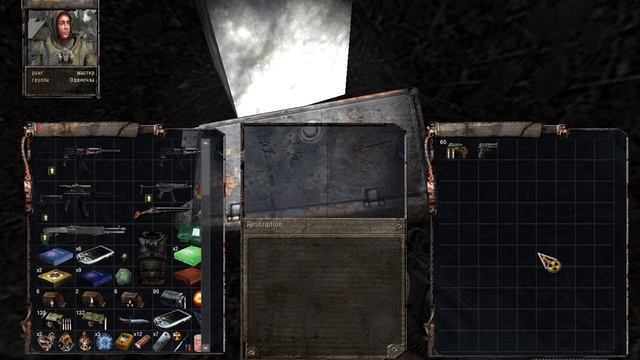 DEAD AUTUMN 2. Другая реальность, часть 5.