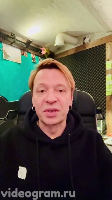 Поздравление от Найка Борзова