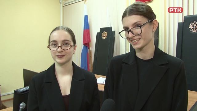 Плюс Вы 25 03 26